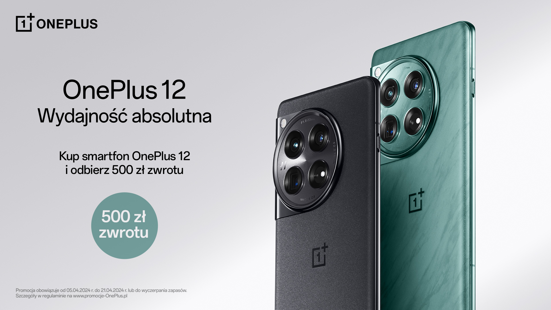 Promocje OPPO i OnePlus | Aktualne promocje